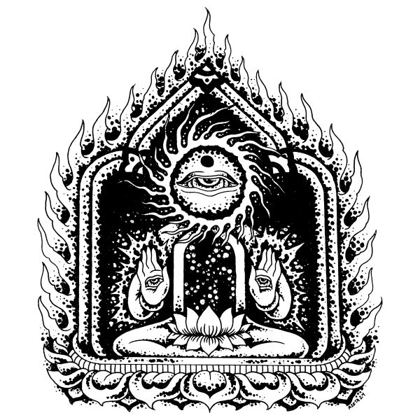 Nuclear Daisies – First Taste of Heaven - FEMMUSIC Magazine